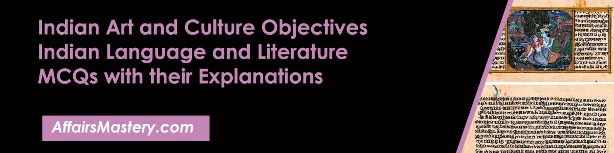 Set 1 | Important Languages and Literature of India MCQs 2024 ...